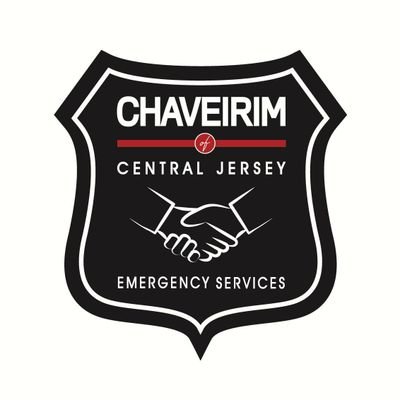 Download Chaveirim of Central Jersey logo - JewishLogos.com