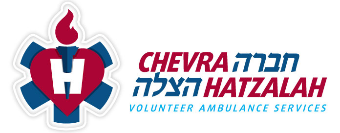 Download Chevra Hatzalah logo - JewishLogos.com