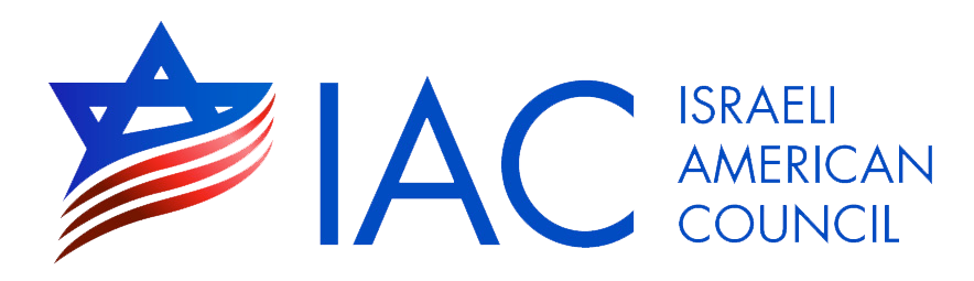 Download IAC Israeli American Council logo - JewishLogos.com